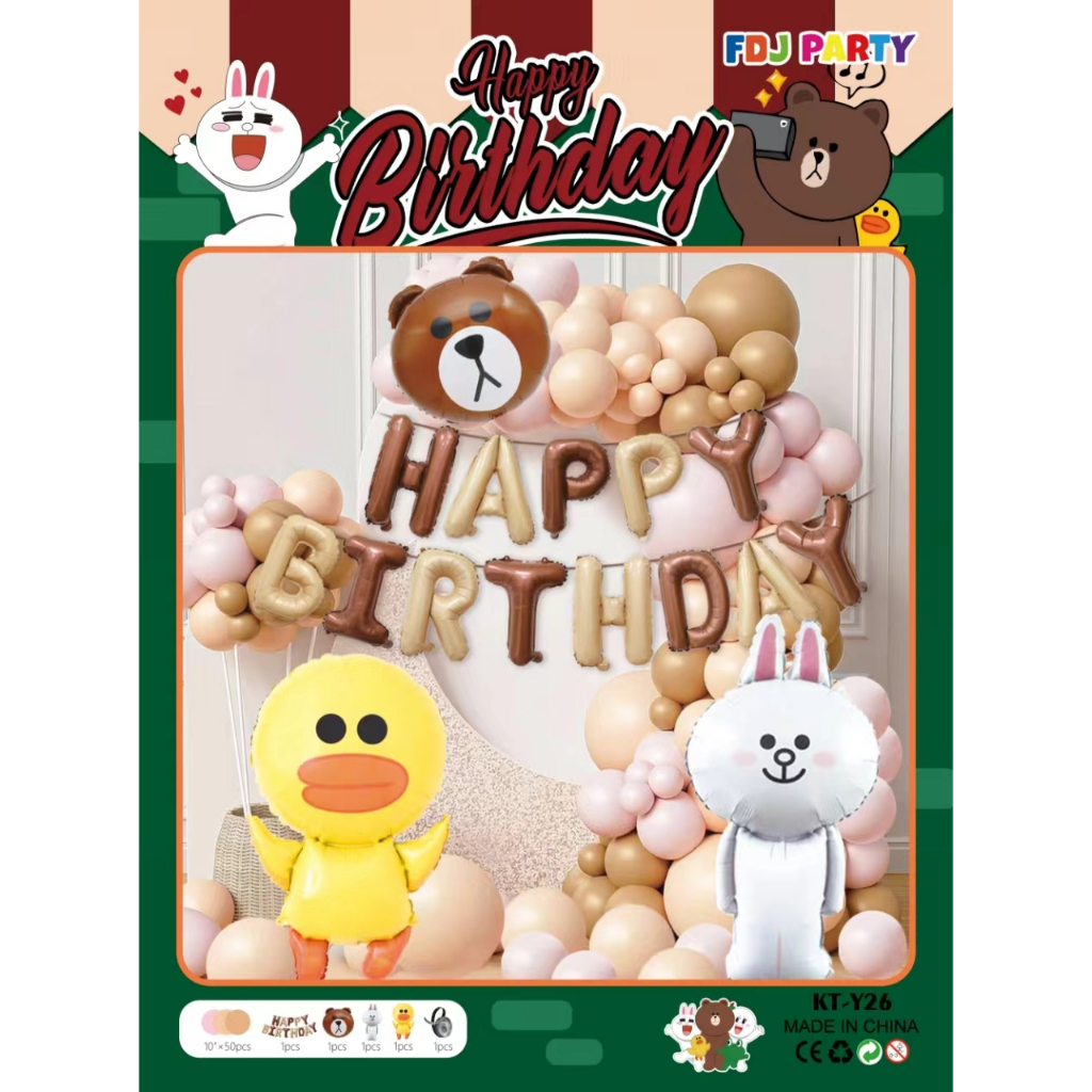 Jual balon paket karakter lucu / balon set murah untuk anak cewk dan ...