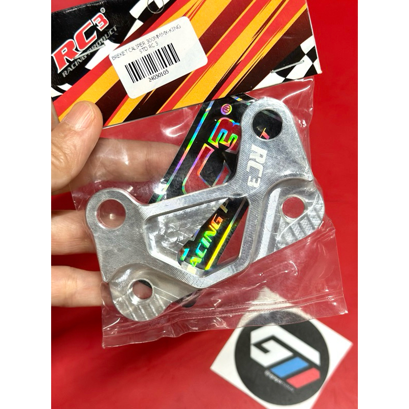 Jual BRAKET CALIPER RC3 FINO 125 BEAT - Rx king new Vixion old new 300 ...