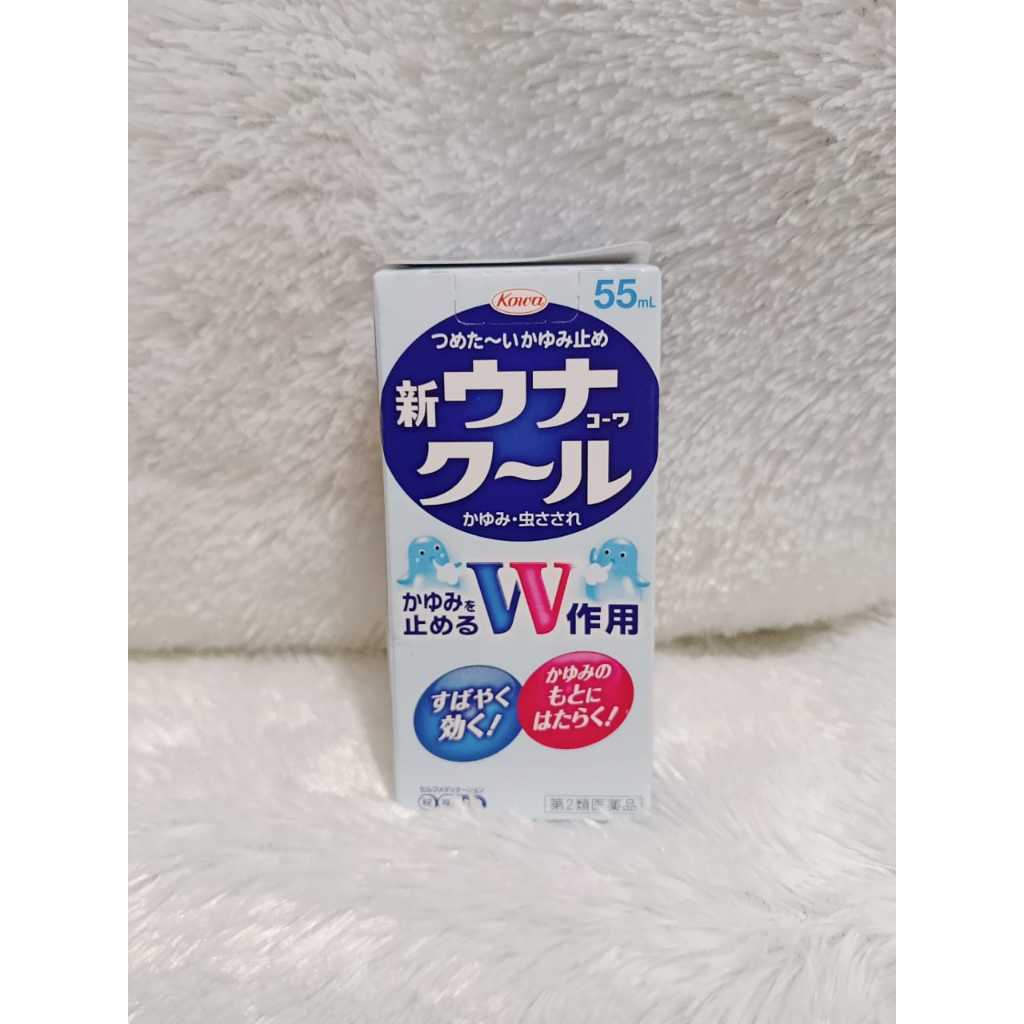 Jual KOWA UNE COOL Obat untuk Gigitan Serangga 55ml | Shopee Indonesia