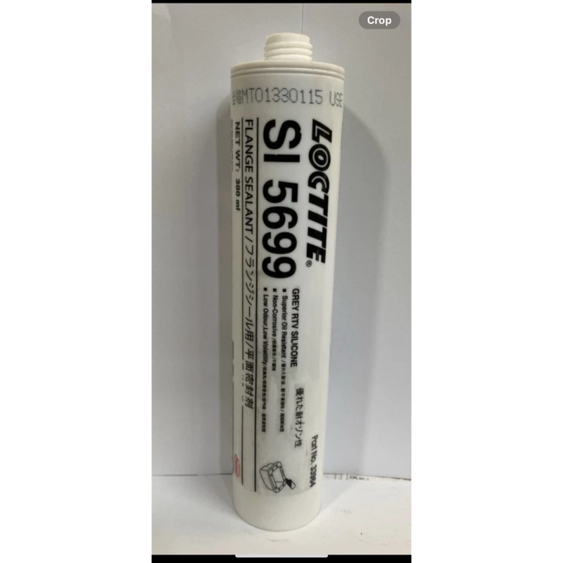 Jual loctite si 5699 loctite 5699 grey 300ML | Shopee Indonesia