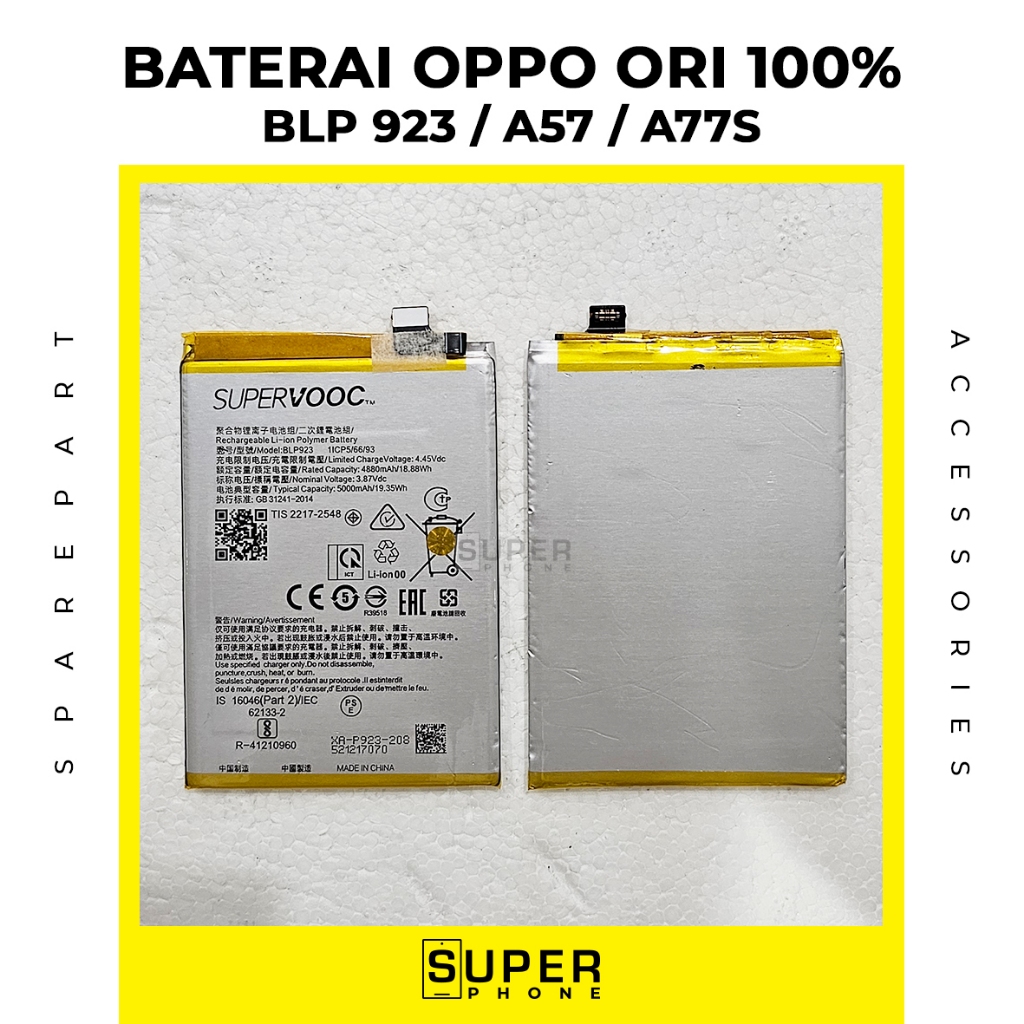 Jual BATERAI OPPO BLP 923 / A57 / A77S Original ORI 100% Quality ...