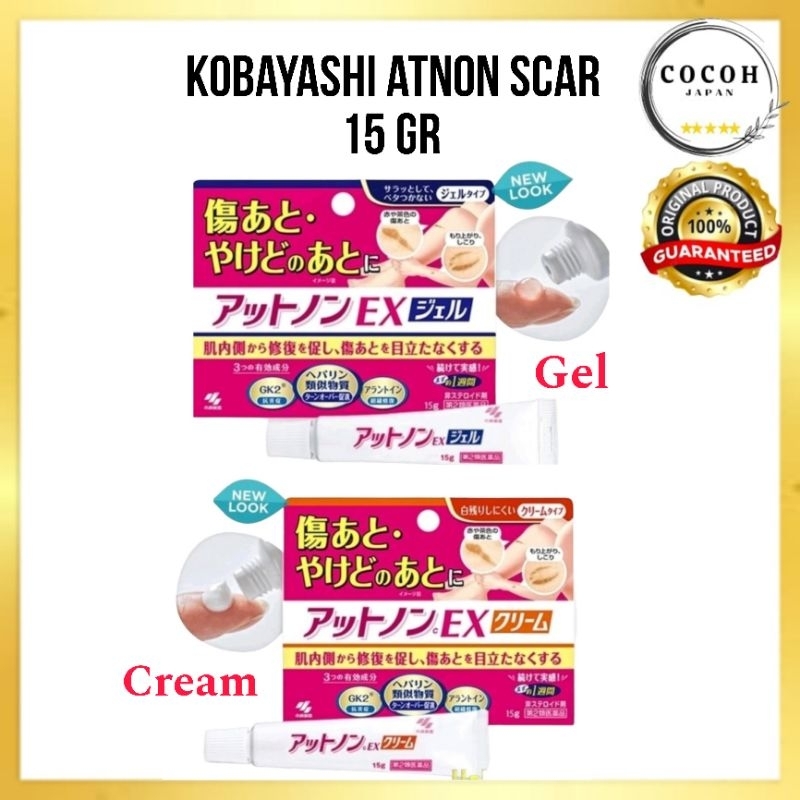 Jual Kobayashi Atnon Scar Removal 15gr (Mengatasi Bekas Luka) 100% ...