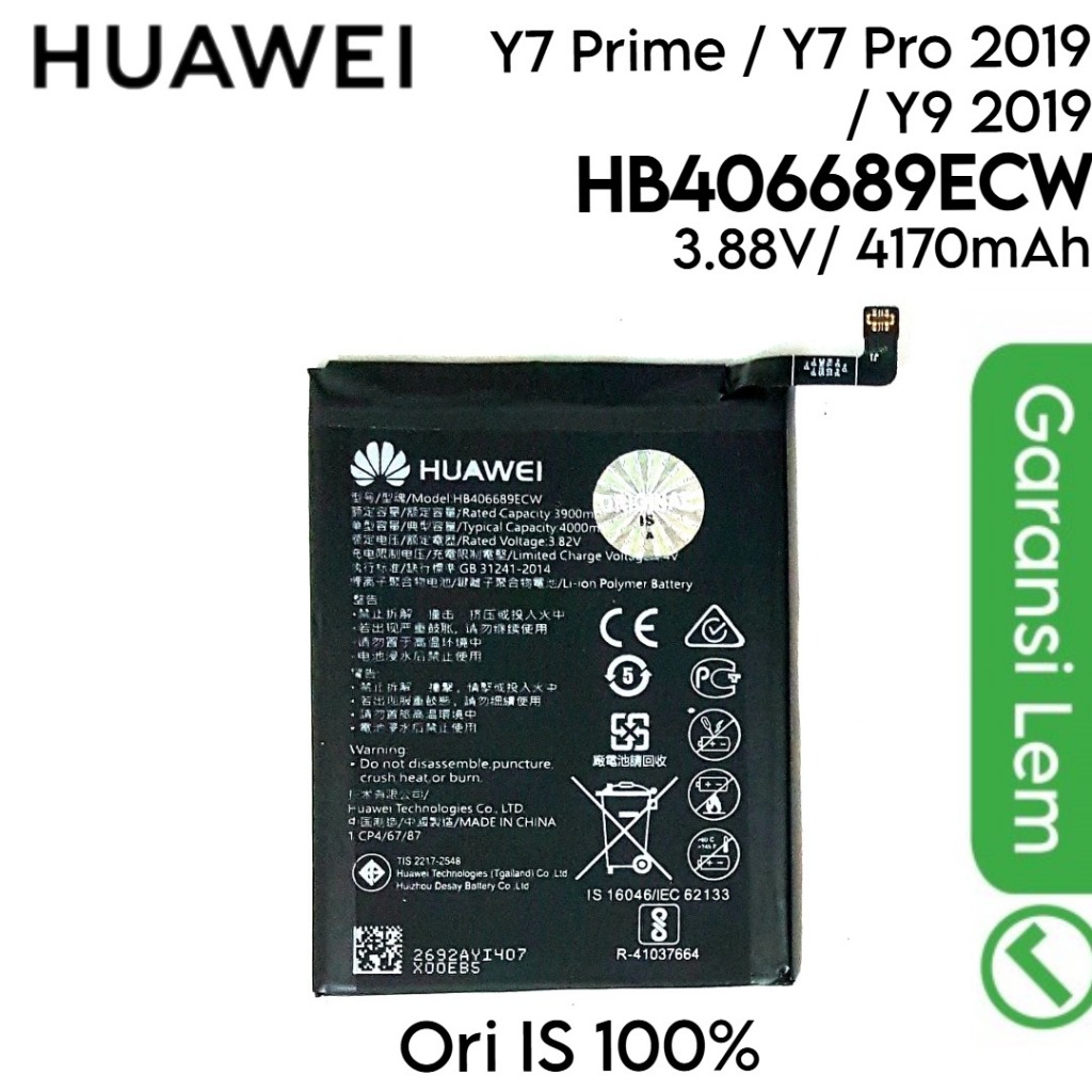 Jual Baterai HB406689ECW Hua wei Y7 Prime / Y7 Pro 2019 / Y9 2019 / DUB ...