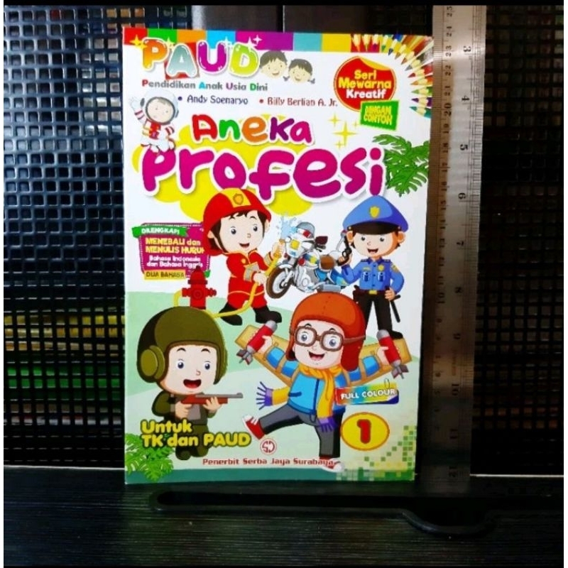 Jual (L) ANEKA Profesi Buku Mewarnai Motorik Halus PAUD TK Persiapan SD ...