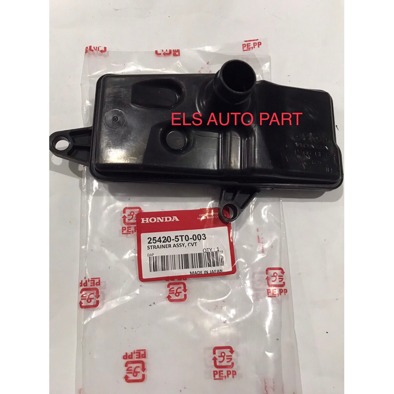 Jual FILTER OLI TRANSMISI MATIC JAZZ,HRV,MOBILIO | Shopee Indonesia