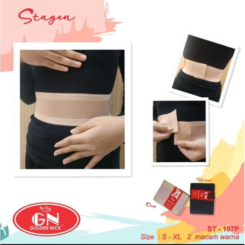Jual Korset / Stagen Kecil PEREKAT Golden Nick (107P) | Shopee Indonesia