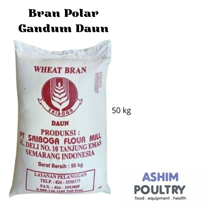 Jual Bran Polar Gandum Cap Daun | Shopee Indonesia