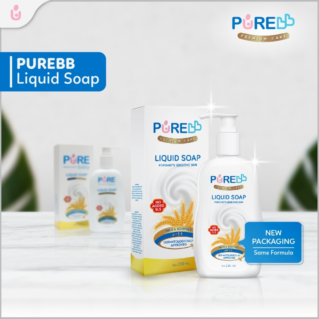 Jual PURE BB LIQUID SOAP 230 ML | Shopee Indonesia