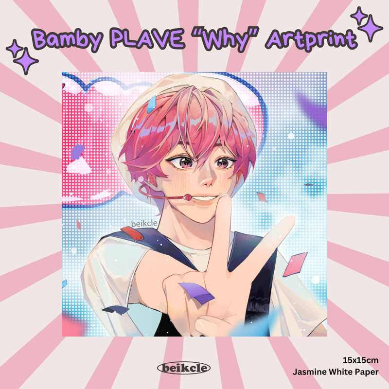 Jual beikcle - Bamby "Why?" PLAVE Artprint 15x15cm (mohon baca ...