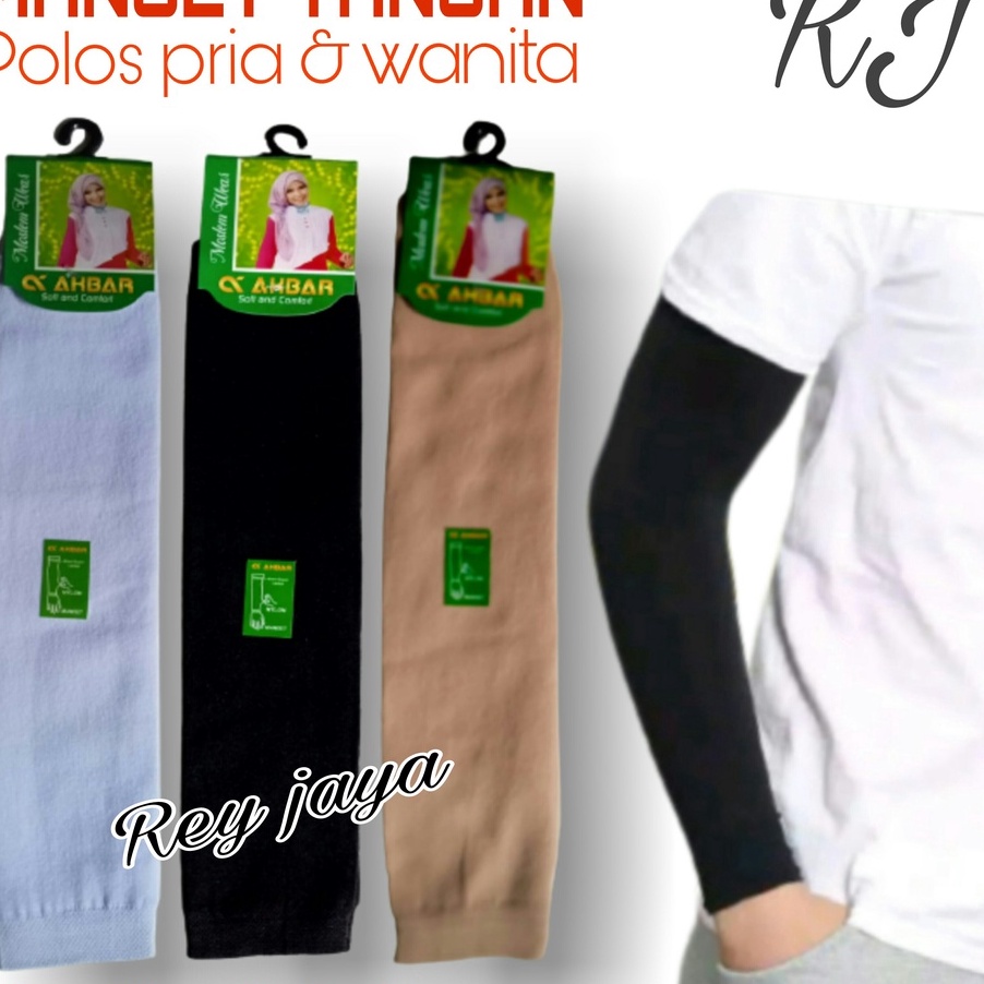 Jual XC26619 Manset Tangan Pria Cowok Wanita Muslimah Hijap Jumbo Warna ...