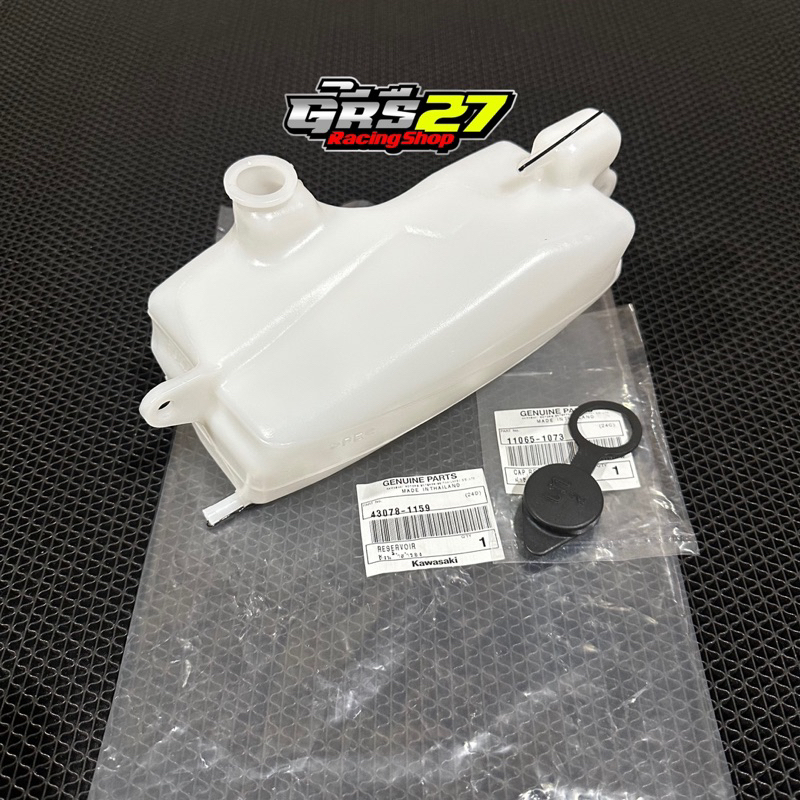 Jual TABUNG BOTOL TEMPAT WADAH CADANGAN AIR RADIATOR NINJA RR OLD ZX ...