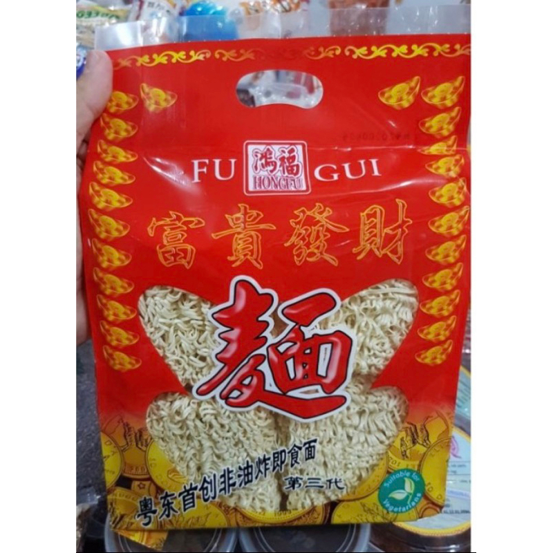 Jual Mie Kering Fu Gui Fa Cai 400 Gram | Shopee Indonesia
