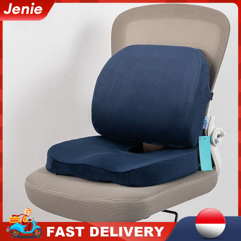Jual Bantal Duduk Kursi Kantor Bantal Alas Duduk Bantal Punggung Memory ...