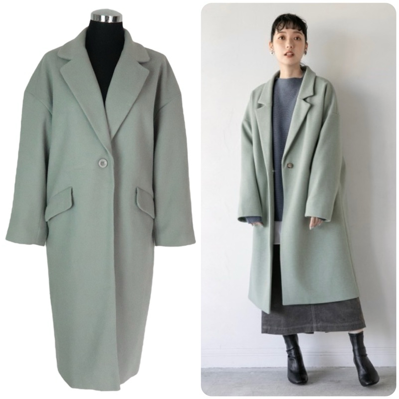 Jual Women coat in tosca brand grl | Shopee Indonesia