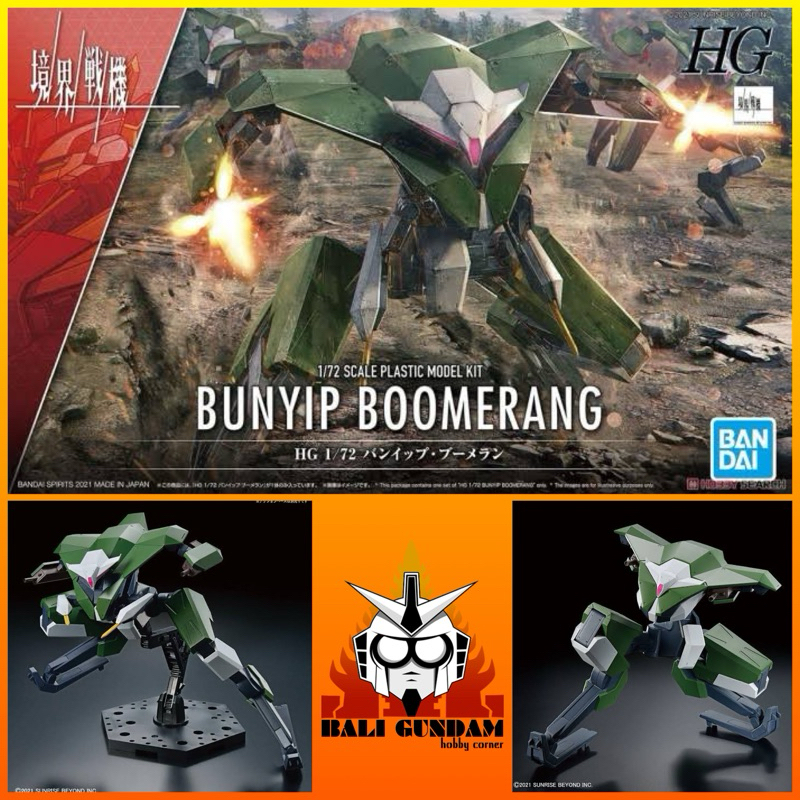Jual KYOUKAI SENKI 1/72 BUNYIP BOOMERANG Bali Gundam Hobby Corner ...