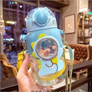 Jual BOTOL KARTUN AQUARIUM / BOTOL AIR MINUM ANAK BPA FREE / BOTOL ...