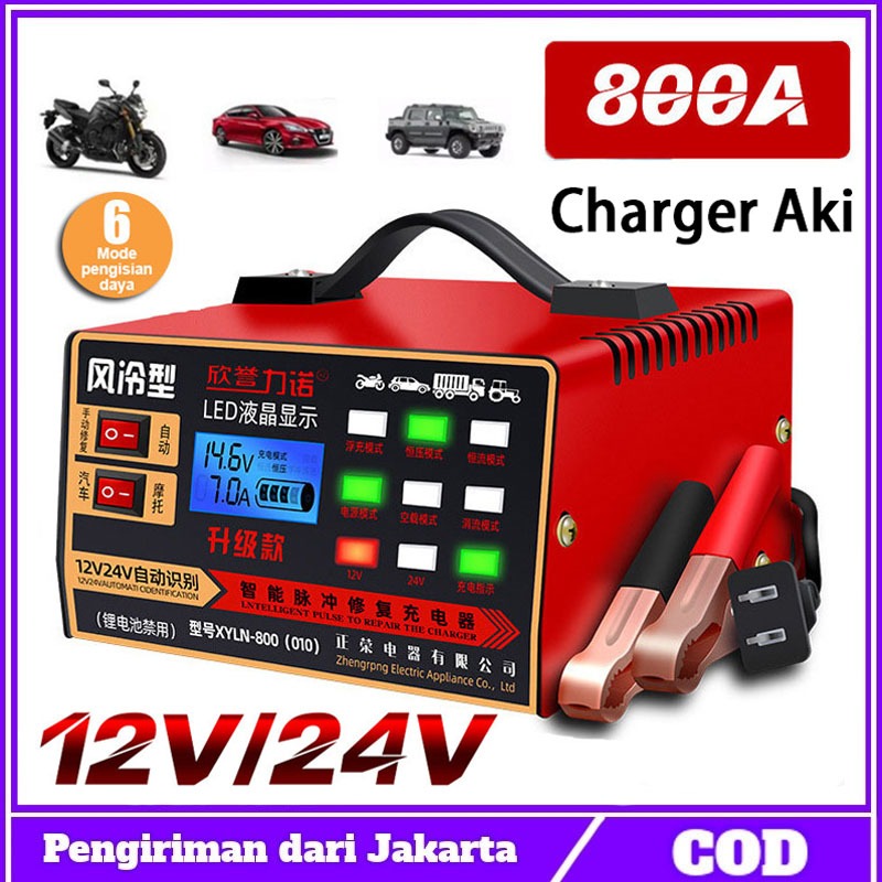 Jual 【siap】Aki Charger 12V/24V 800A Motor Mobil LED Dengan LCD Indikator Charger Aki Otomatis ...