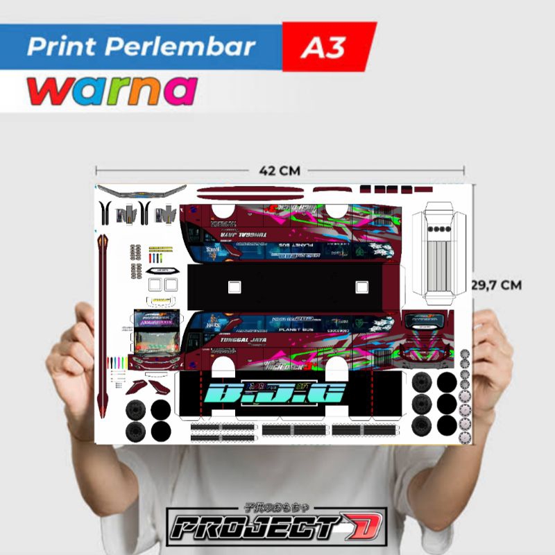 Jual Pola miniatur bus ARMAGEDDON Tungga Jaya 1/50 paper craft /Bukan ...