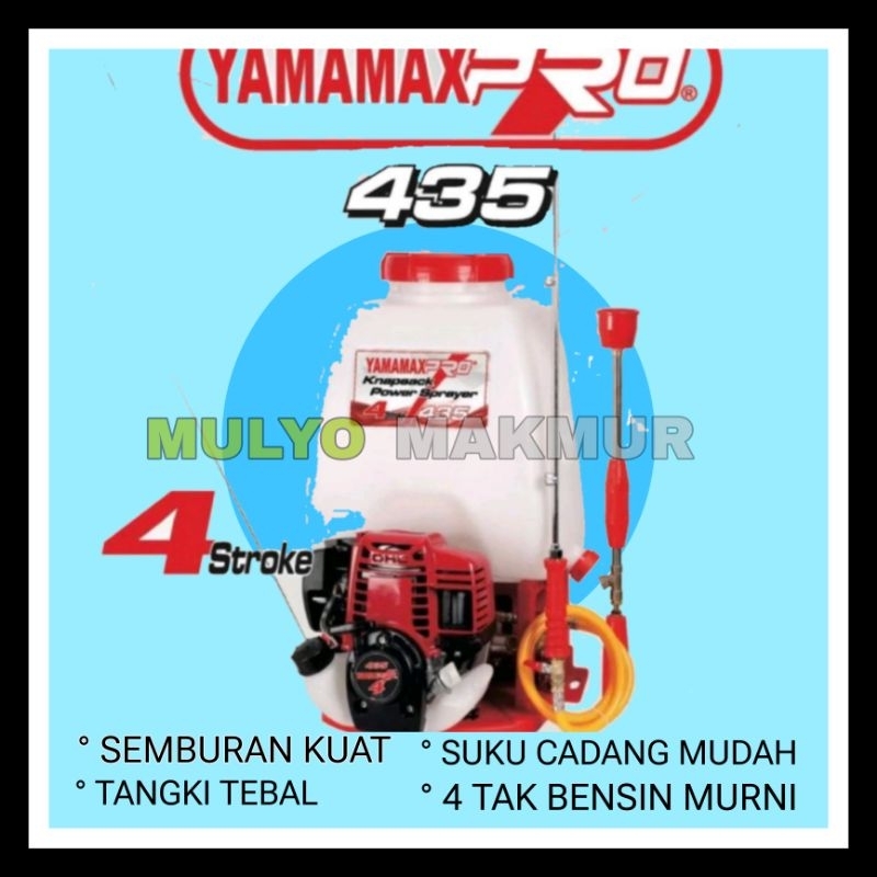 Jual MESIN SPRAYER SEMPROT HAMA 4 TAK YAMAMAX PRO | Shopee Indonesia