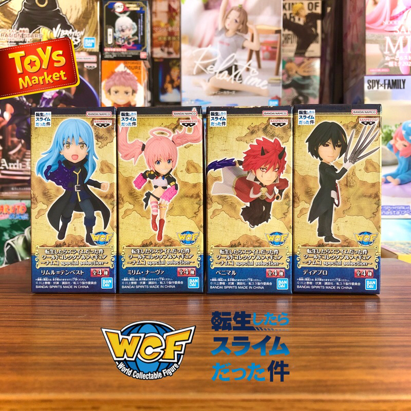 Jual BANDAI WCF Tensura Tensei Shitara Slime Datta Ken | Shopee Indonesia