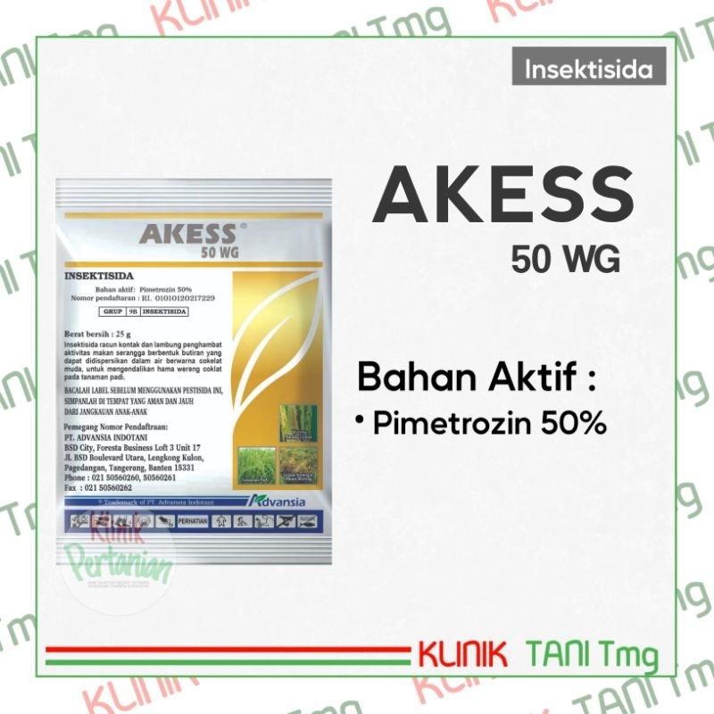 Jual AKESS 50WG - 25gr / 100gr | INSEKTISIDA BERBAHAN AKTIF PIMETROZIN 50% | INSEKTISIDA ...
