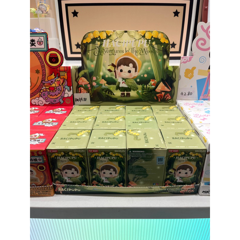 Jual BLIND BOX POP MART HACHIPUPU ADVENTURES IN THE WOODS | Shopee ...