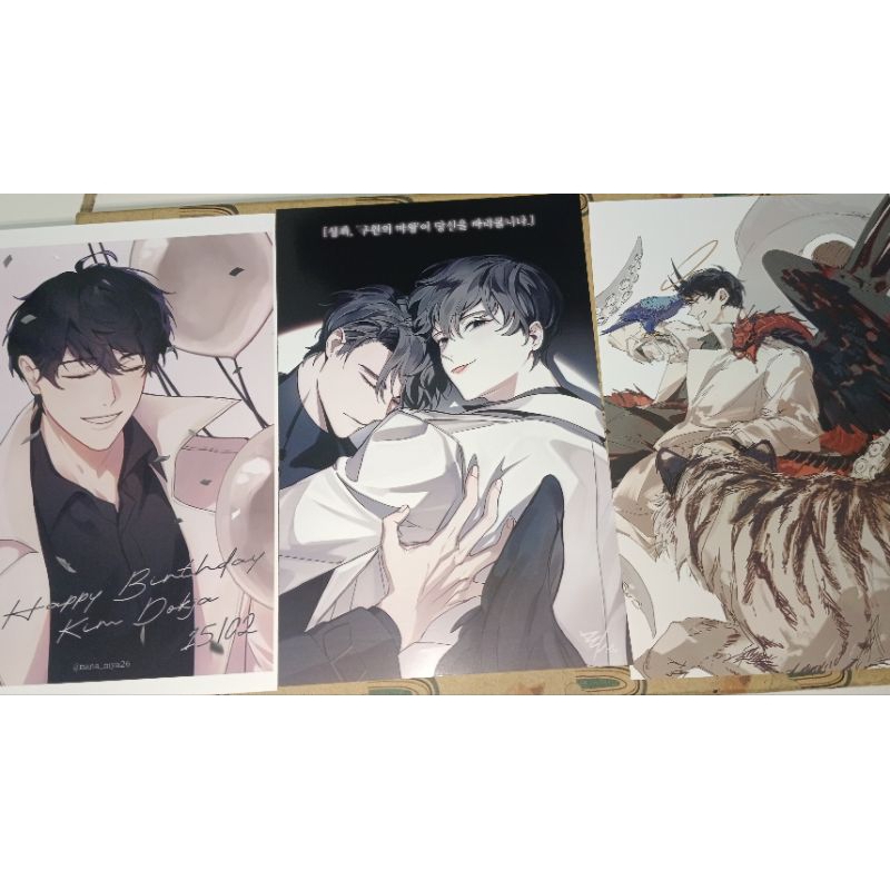 Jual Print pbox ORV omnicient reader viewpoint (kim dokja) | Shopee ...