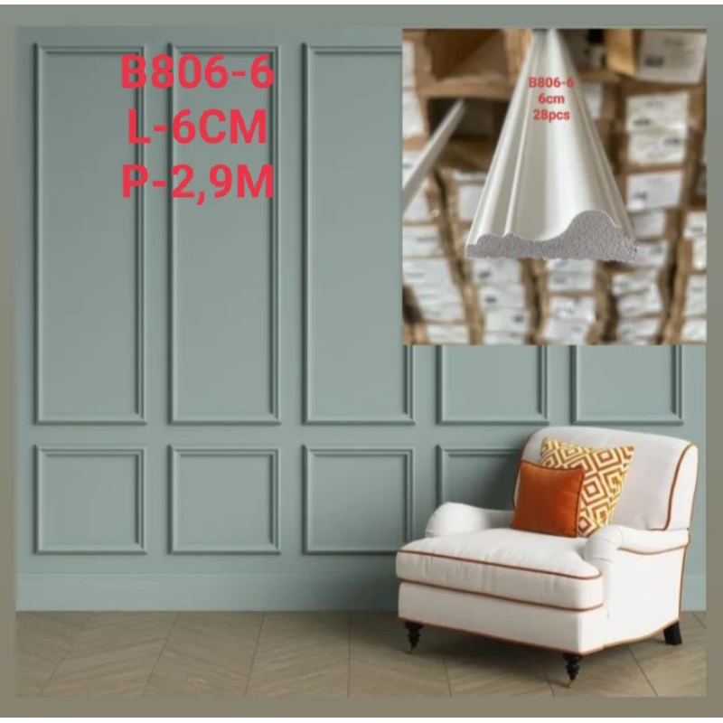 Jual LIS MOLDING PVC LIS DINDING PVC WALLPAPER DINDING 3D PVC P-2,9M ...