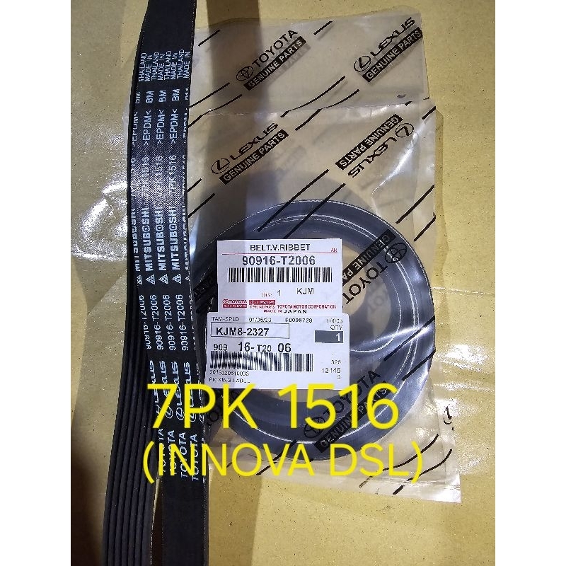 Jual FAN BELT TALI KIPAS 7PK 1516 (90916-T2006) TOYOTA INNOVA DIESEL HILUX DIESEL FORTUNER ...
