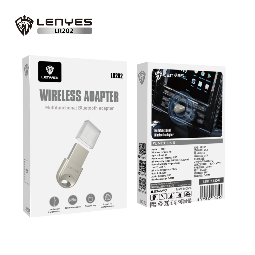Jual PMS - LENYES LR202 LR203 Bluetooth Receiver USB Wireless Adapter 5 ...