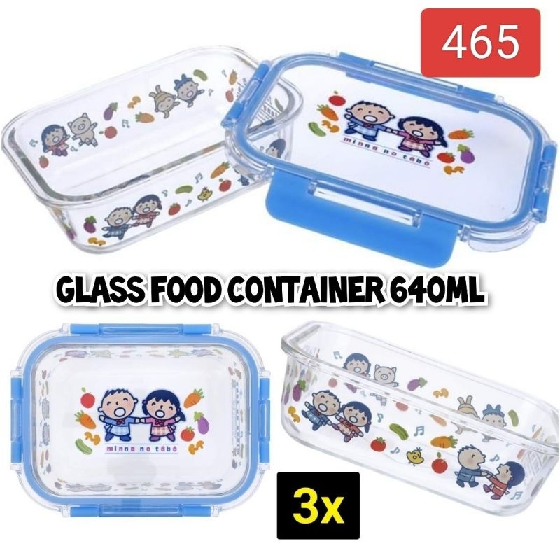 Jual Glass Food Container 640ml / Bekal Tempat Makan Kaca Sanrio ...