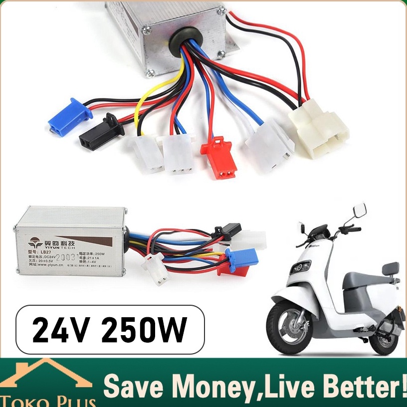 Jual KODE Q75G 24V 25W Brushed DC Controller Kontroler Skuter Elektrik Controller Sepeda Listrik ...