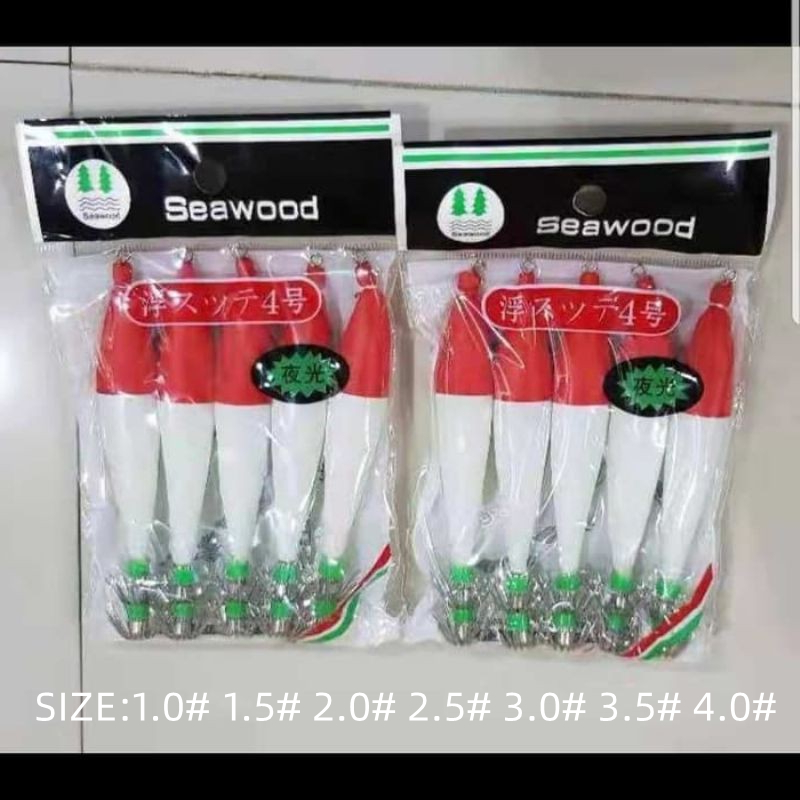 Jual umpan pancing cumi 3.5# apollo seawood per pack/5pcs | Shopee ...