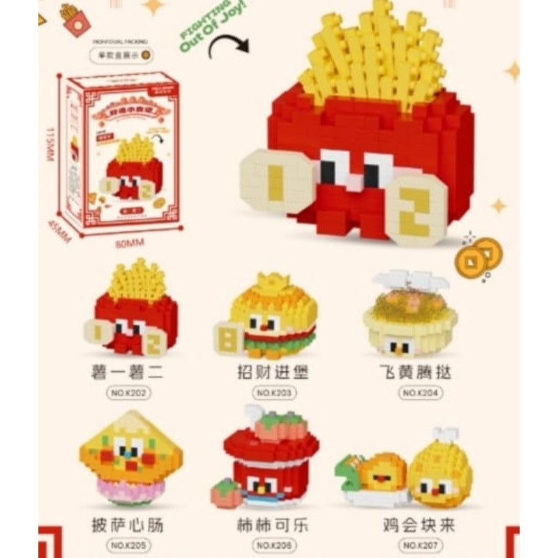 Jual 55JR BRICKS BRICK MAINAN EDUKASI NANO MICRO MAGIC MINI BLOCK BLOK ...