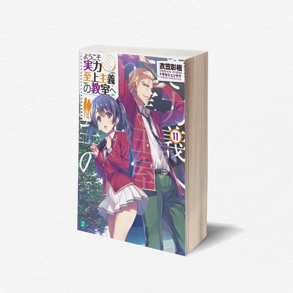 Jual KODE O83H Buku Novel COTE Classroom of the Elite 1St Year 1 115 ...