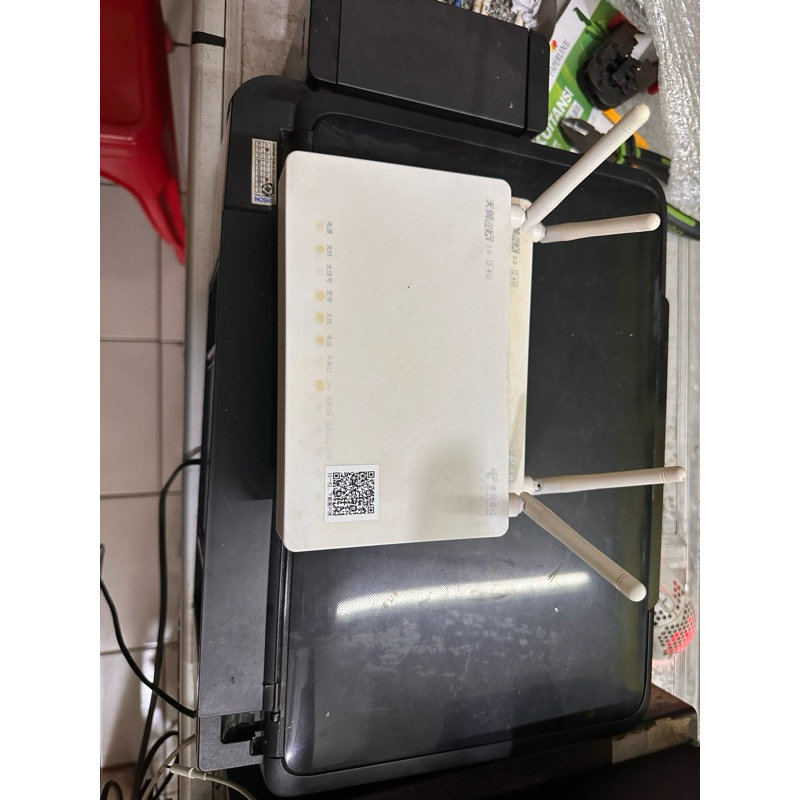 Jual ZTE XPON F650 V2 | Shopee Indonesia