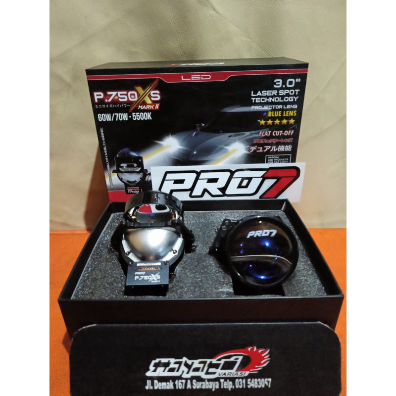 Jual Proji BILED PRO7 P750XS Garansi Resmi 60/70watt(lampu mobil ...