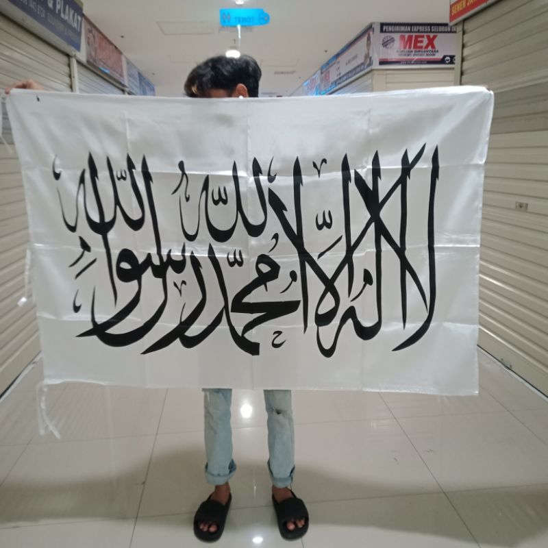 Jual Bendera ar rayyah dan ar liwa ukuran 100x150cm bendera Rasulullah ...