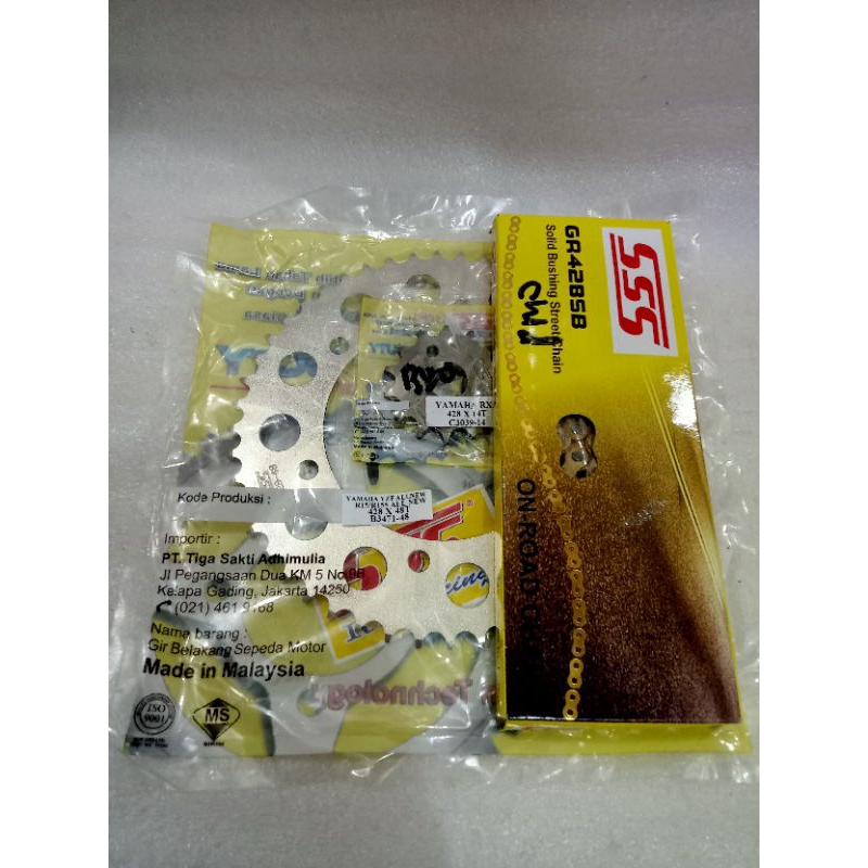 Jual sepaket gear / Gear Set SSS Yamaha R15 V3 / V4 / Vixion R VVA / MT15 / XSR 155 | Shopee ...