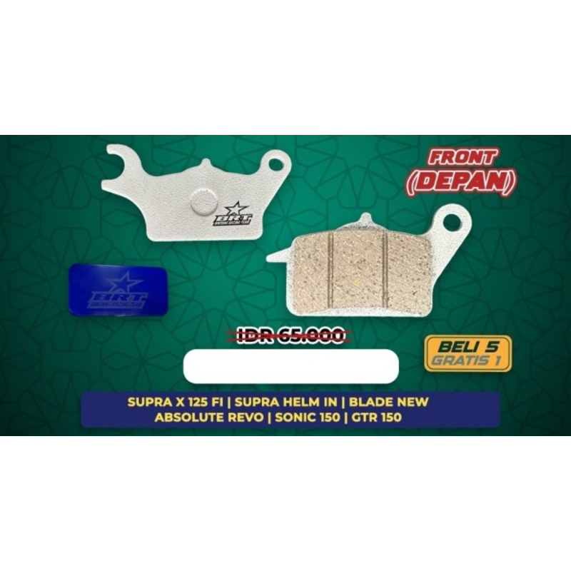 Jual Kampas Rem Depan / Discpad Ceramic BRT Sonic Blade Revo Supra 125 GTR | Shopee Indonesia