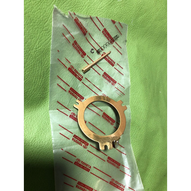 Jual PLAT PELAT KLAKSON INNOVA/ALL NEW INNOVA ORIGINAL | Shopee Indonesia