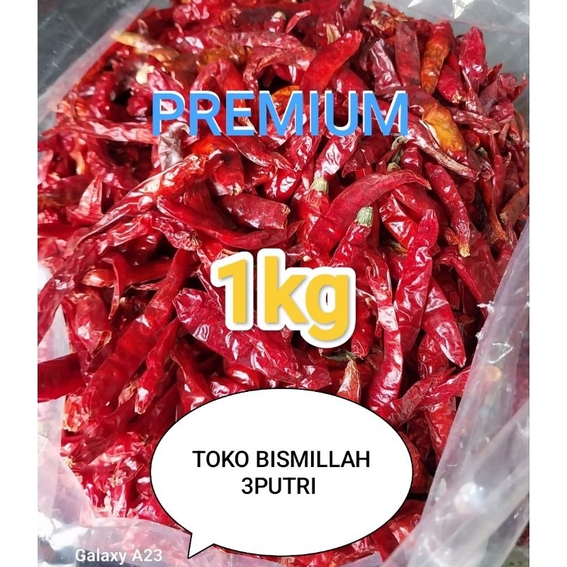 Jual CABE KERING (PREMIUM) TEJA IMPOR (TANPA TANGKAI ) SUPER PEDAS 1KG ...