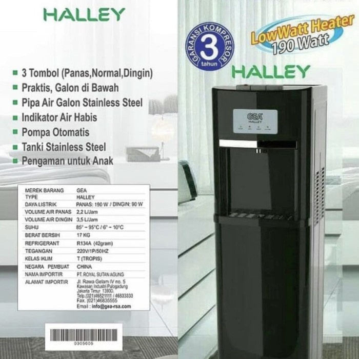 Jual WATER DISPENSER GEA HALLEY | Shopee Indonesia