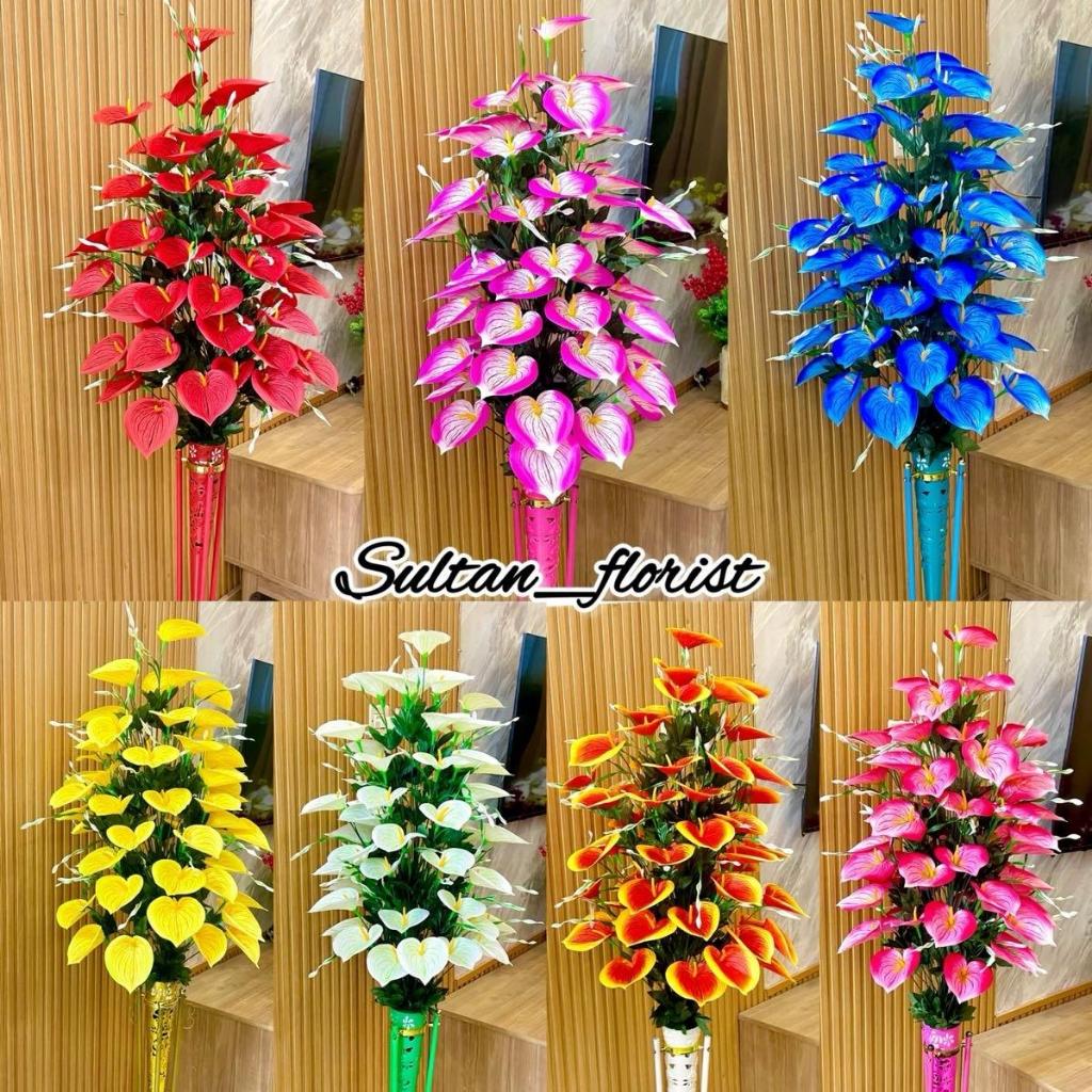 Jual Bunga Sudut ARON PANDA 60Kuntum | Shopee Indonesia