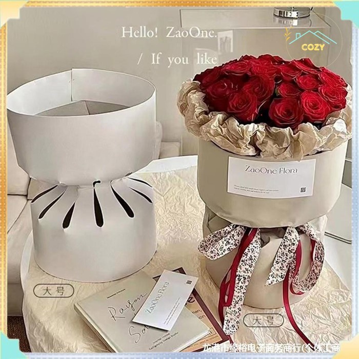 Jual Rangka Buket Round Bouquet / Pegangan buket pola karton Kertas ...