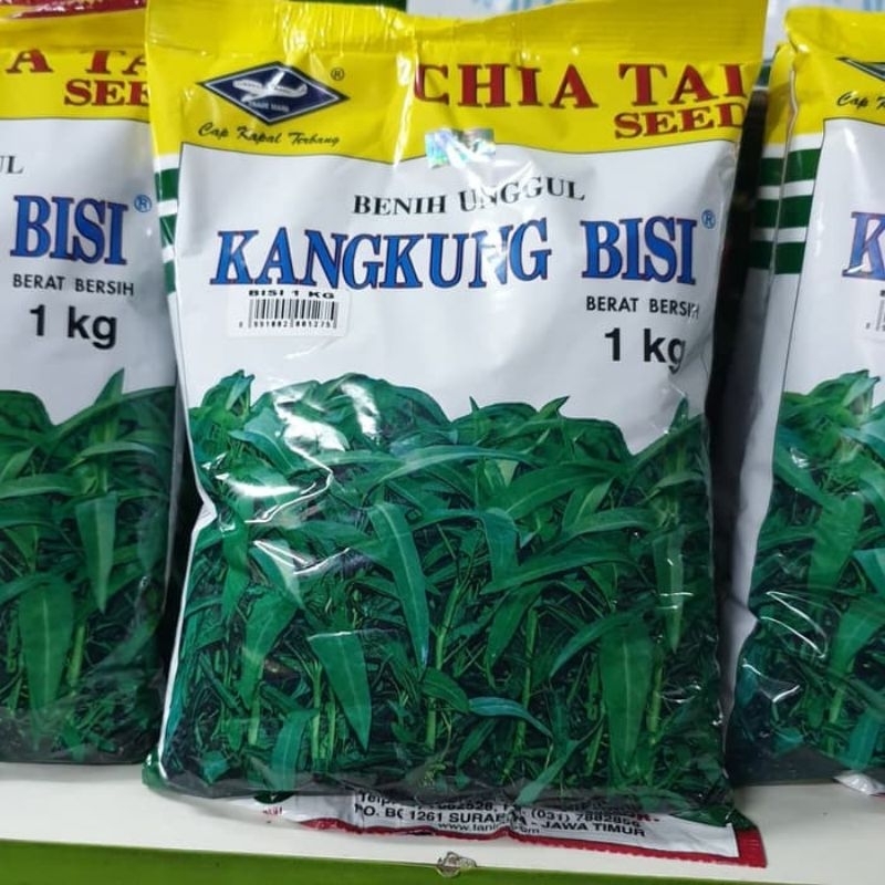 Jual Benih kangkung 1kg BISI - Cap kapal terbang | Shopee Indonesia Jual Benih kangkung 1kg BISI - Cap kapal terbang | Shopee Indonesia