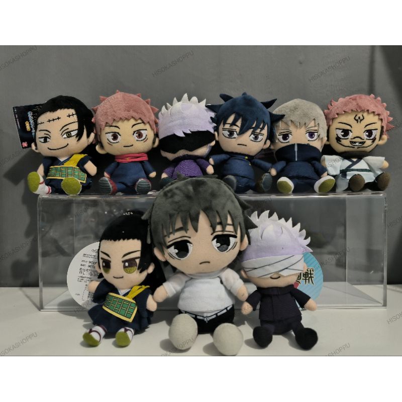 Jual [JJK] READY STOCK Boneka Chibi Plus Jujutsu Kaisen Yuta Gojo ...