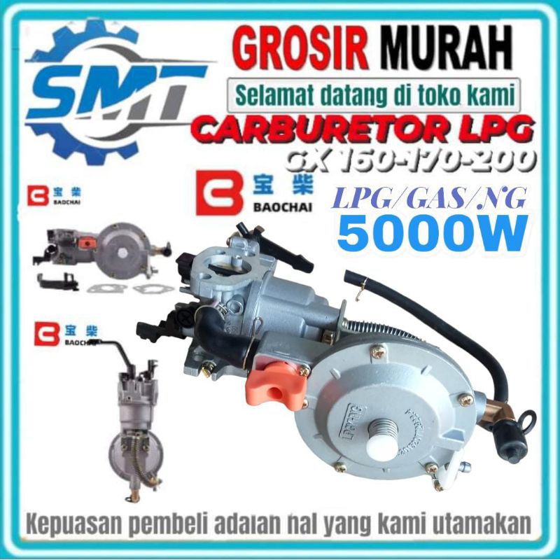 Jual KARBURATOR LPG NOMER 1 JAPAN GX 120-160-220 | Shopee Indonesia