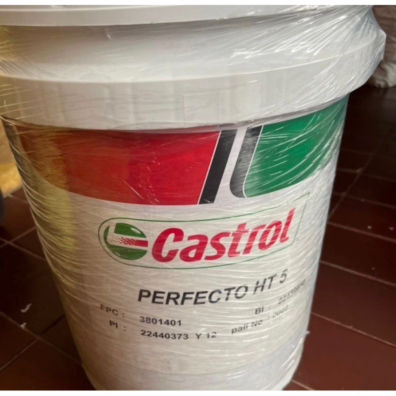 Jual Castrol Perfecto HT 5 Pelimas HTO - isi 20KG | Shopee Indonesia