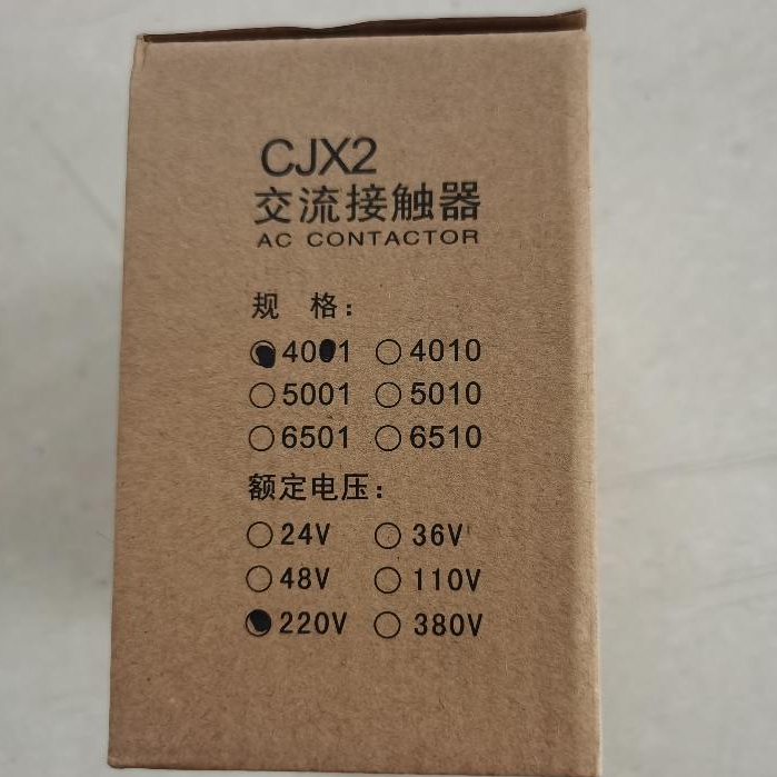Jual KONTAKTOR CJX2-40 11kW - CONTACTOR CJX2-4011 220V | Shopee Indonesia